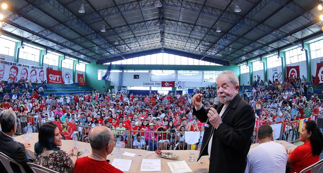 » AMAZONAS ATUAL - Lula pede à juventude do PT que apoie governo Dilma